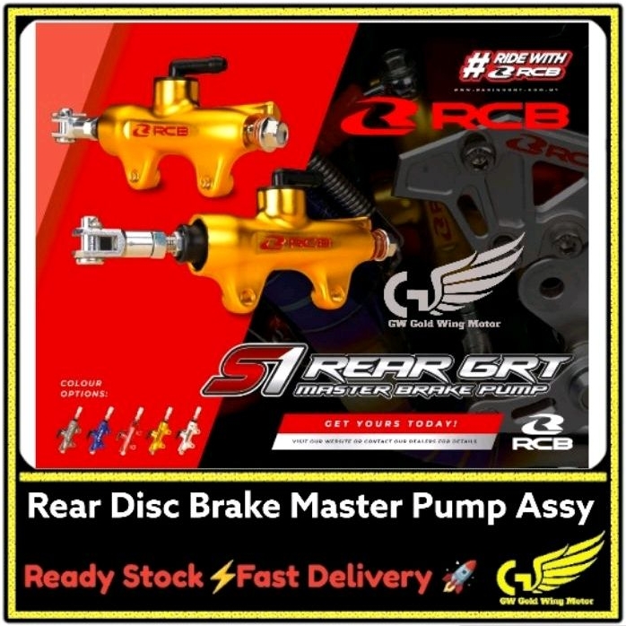 RCB RACING BOY S1 GRT 14MM REAR DISC BRAKE MASTER PUMP UNIVERSAL 100% ...