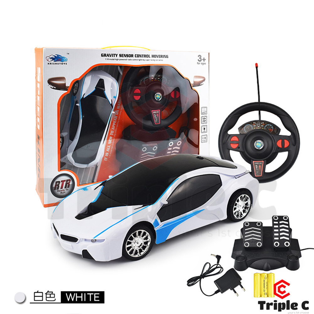 [Triple C] Remote Control Super Car With Foot Pedal RC Wireless ...