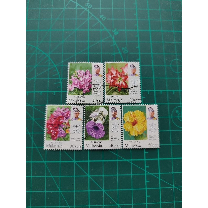 Setem 2007 Siri Definitif Negeri Bunga-Bungaan Taman | Shopee Malaysia