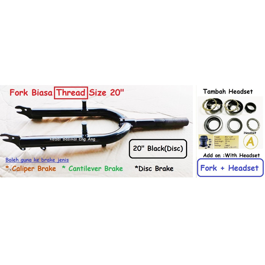 Fork thread untuk basikal biasa , folding bike size 20" yang guna ...