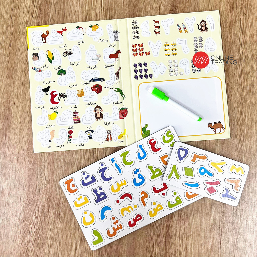 Jawi Magnetic Book Kids Early Learning ABC Magnet Book Busy Book Puzzle ...