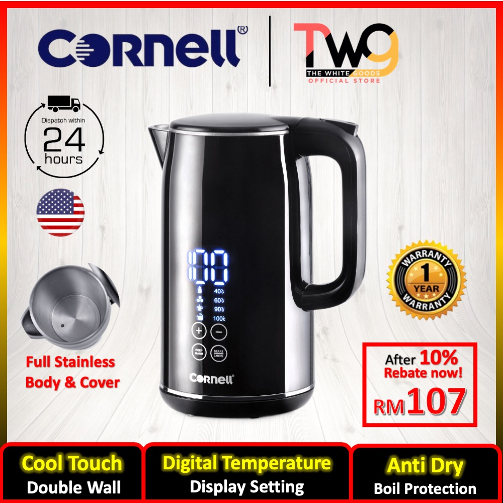 Cornell Cool Touch Digital Kettle 1.7L CJK-E170DSX | Shopee Malaysia