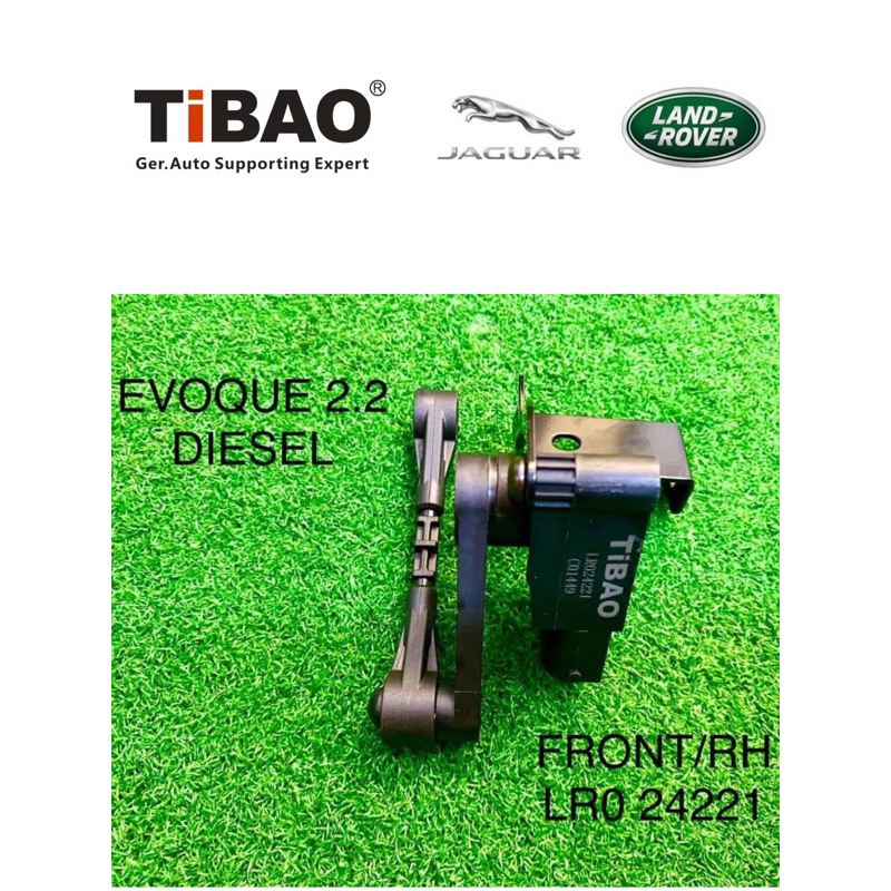 LAND ROVER EVOQUE LOWER ARM LEVEL SENSOR 2200CC DIESEL | Shopee Malaysia