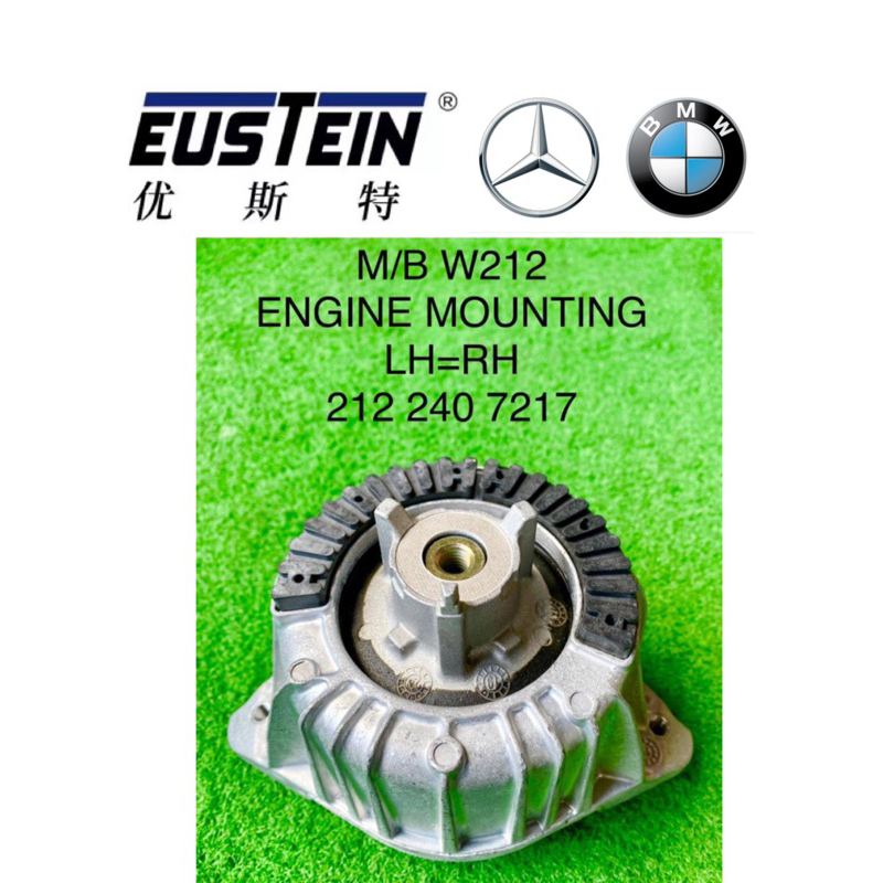 ( EUSTEIN ) BENZ W212 E200 ENGINE MOUNTING FRT 274 MODEL PRICE FOR 1PCS ...
