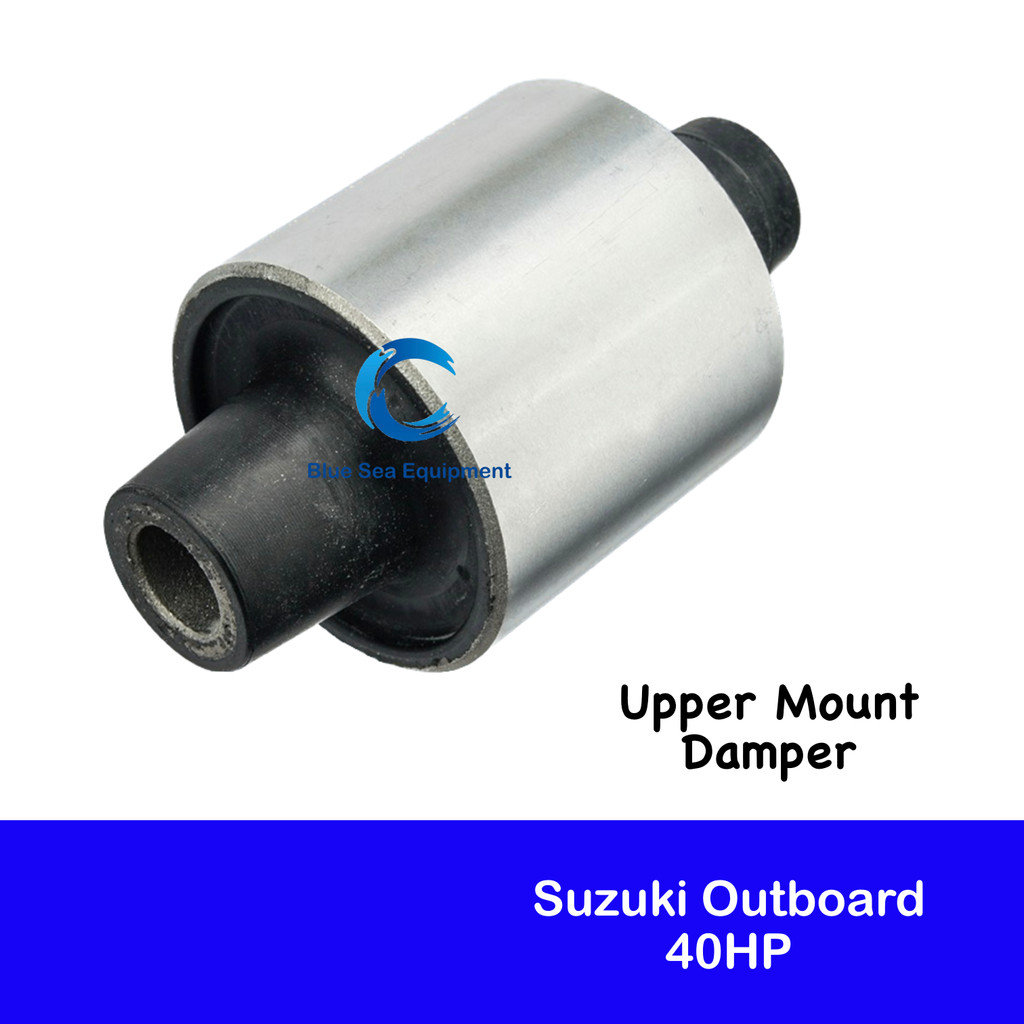 Mount Damper for Suzuki Outboard DT40 (2-Stroke) - 54130-92L00 | Shopee ...