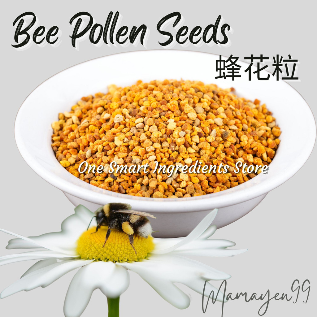 Bee Pollen Seeds 蜂花粉粒 Pure Natural 天然植物粉 Healthy Drinks - Bee Pollen ...