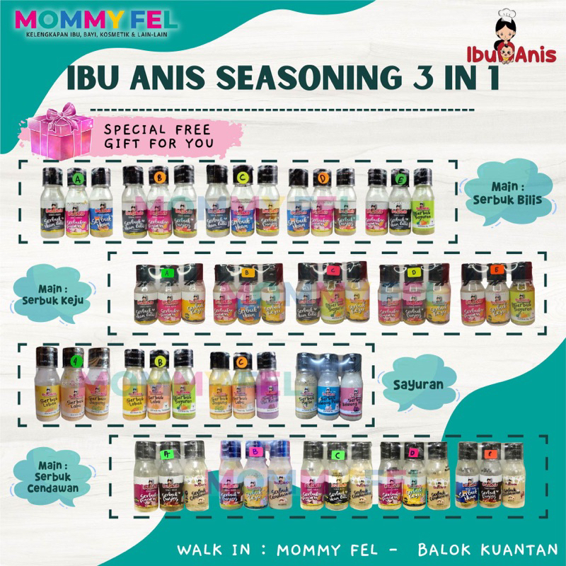 IBU ANIS HOMEMADE SEASONING POWDER PROTEIN SERIES COMBO 3 IN 1 / BABY ...