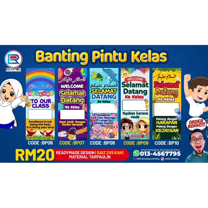 banner pintu kelas cantik | Shopee Malaysia