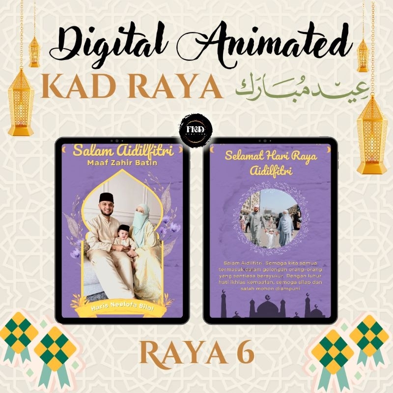JEMPUTAN RUMAH TERBUKA AIDILFITRI DIGITAL | MAJLIS KESYUKURAN | MAJLIS ...