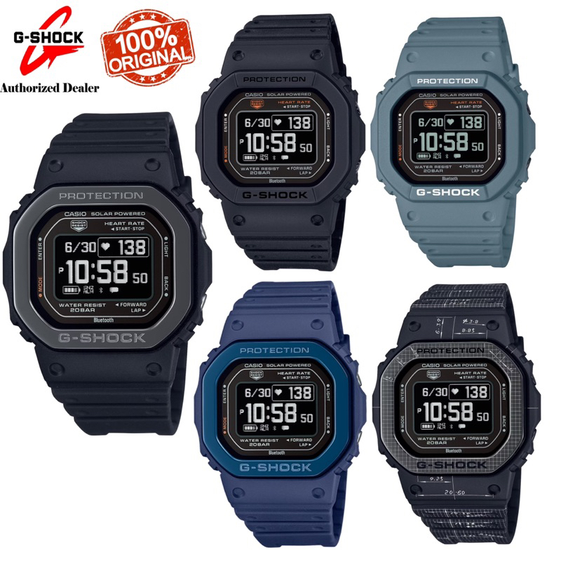 Casio G Shock 💯 Ori Dw H5600 Smartwatch Tough Solar With Heart Rate