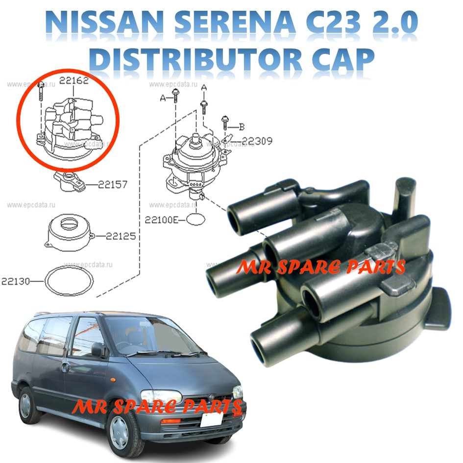 NISSAN SERENA C23 1.6 2.0 DISTRIBUTOR CAP | Shopee Malaysia