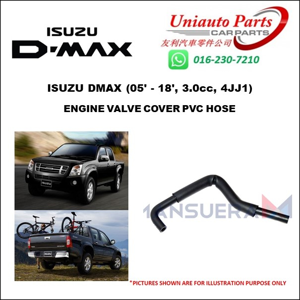 ISUZU DMAX (05' - 18', 3.0cc, 4JJ1) ENGINE VALVE COVER PVC HOSE ...