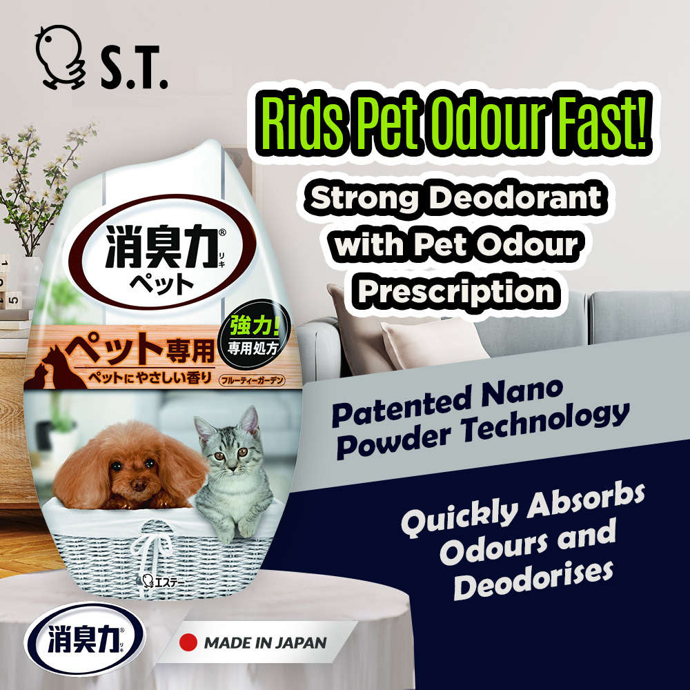 Pet odor fruity garden pet deodorizer Odour eliminator Pet deodorant ...