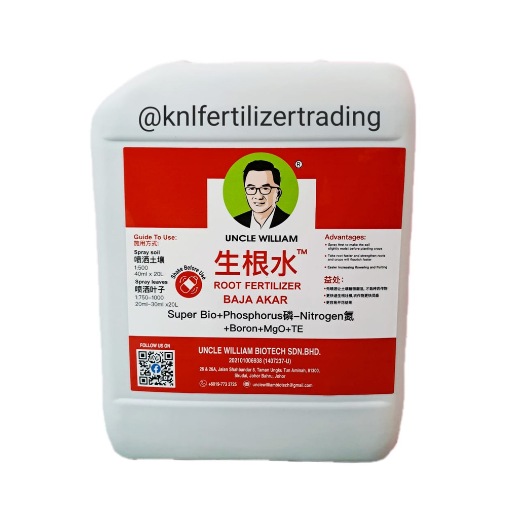 Uncle William Root Fertilizer 生根水 Baja Akar 5 Liter | Shopee Malaysia