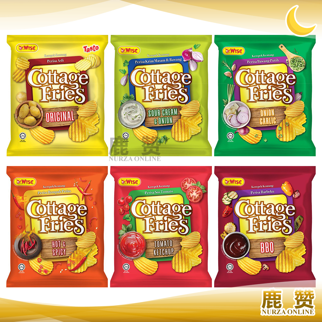 Wise Cottage Fries 60g Potato Chips | Shopee Malaysia