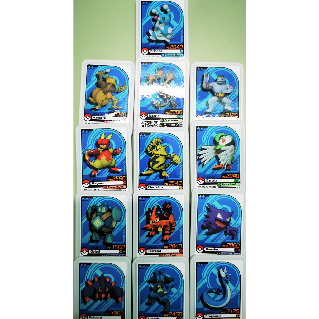 (set) Original Pokemon Gaole Card - Legend 2 2stars | Shopee Malaysia