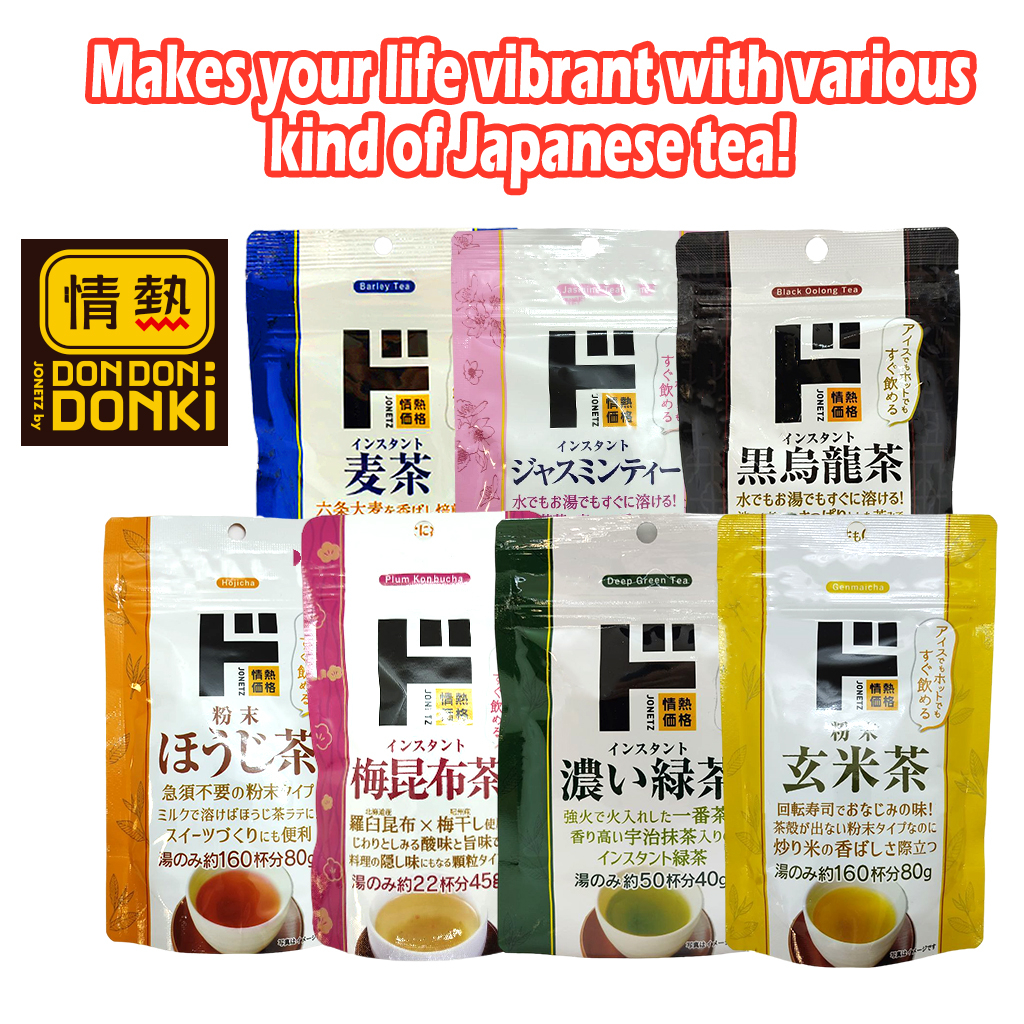 [DONKI] Jonetsu Kakaku Assorted Instant Japan Tea | Shopee Malaysia