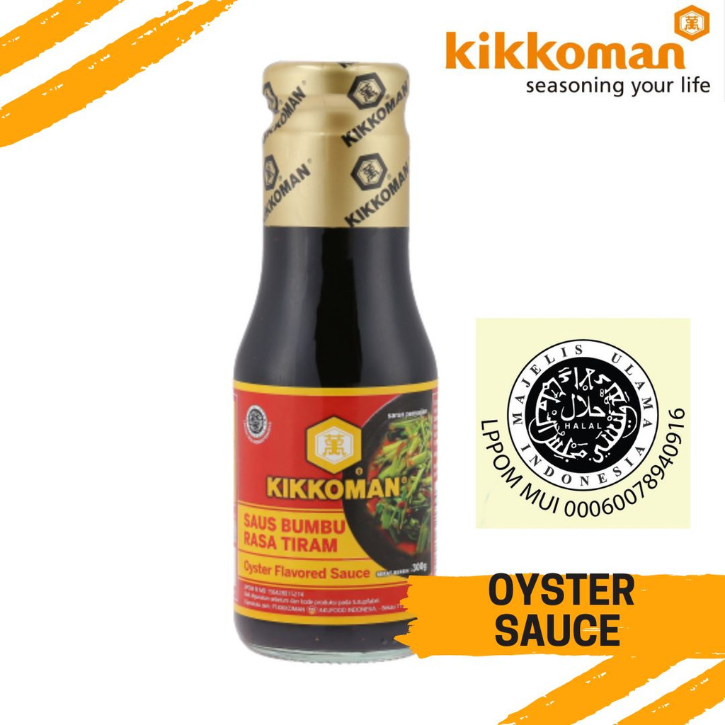 [Kikkoman Halal] Oyster Flavored Sauce 300g (蚝油)-Ready Stock!! | Shopee ...
