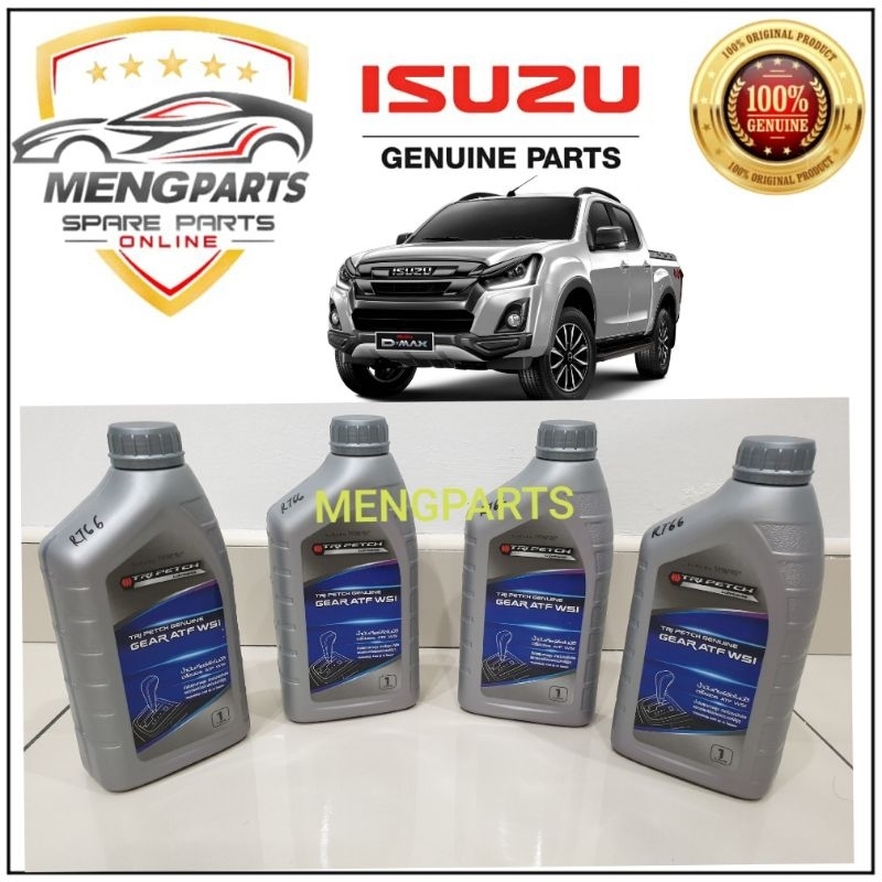 ORIGINAL ISUZU D MAX 1.9 BLUE POWER & 3.0 4JJ3 2019Y UP AUTO GEAR BOX ...