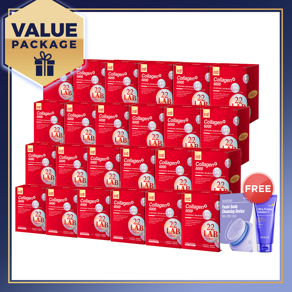 M2 22Lab Super Collagen Drink 8s x 24 Boxes +Mirae Facial Sonic ...