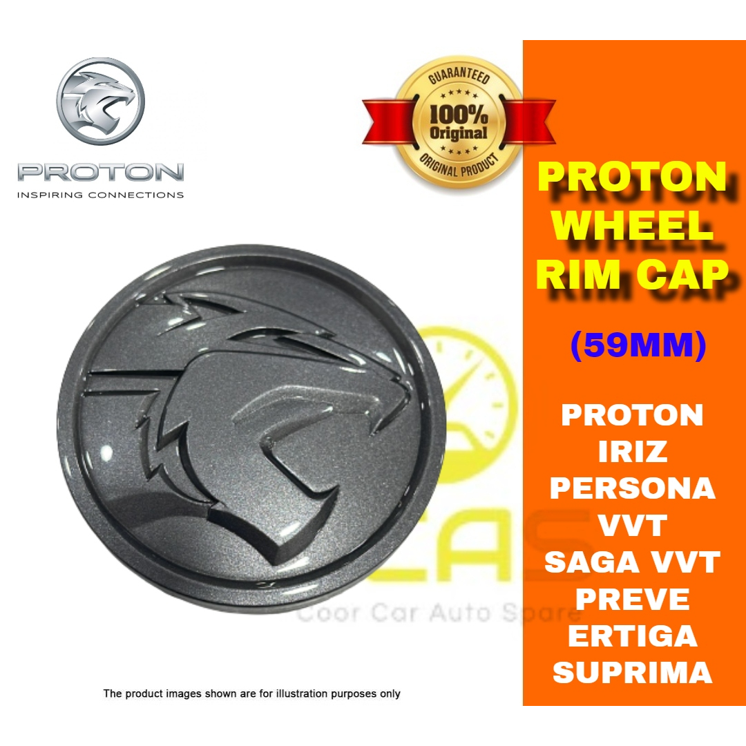 Original Proton Rim Cap Wheel Cap Cover SUPRIMA S Persona VVR Iriz VVT ...