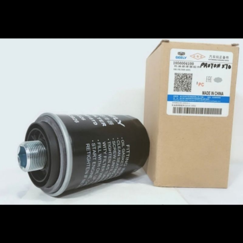 OIL FILTER PROTON X70 1.8CC CBU CKD (1056004100) | Shopee Malaysia