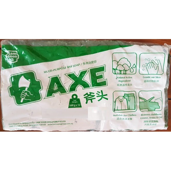 SABUN CAP KAPAK / AXE BRAND SOAP (MULTIPURPOSE) (12 PCS) READY STOCK ...
