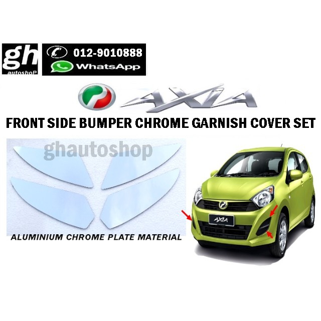AXIA Gspec 1st model front side bumper chrome garnish cover set (4pcs ...
