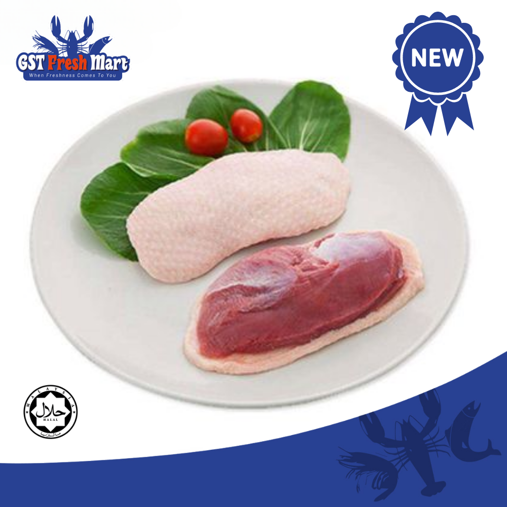 ROYAL DUCK FROZEN "RAW" DUCK BREAST (1PC) 200-300GM+-/PKT 生鸭胸肉 - GST ...