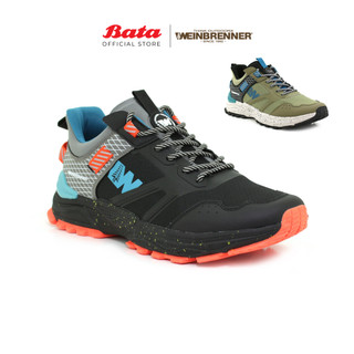 Bata Official Online Store, January 2024 | Shopee Malaysia