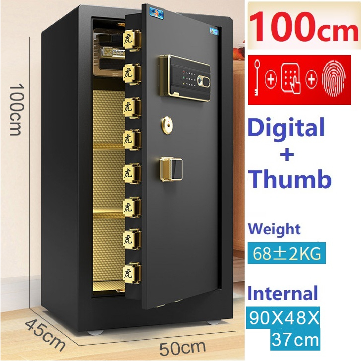 Enghong Super Big Safety Box 100, Digital Safety Box, Digital ...
