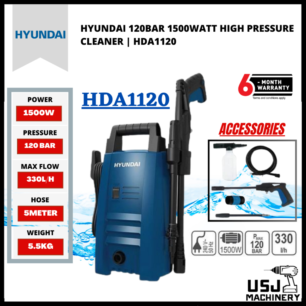 Hyundai 120Bar 1500Watt High Pressure Cleaner HDA1120 - Brand KOREA ...