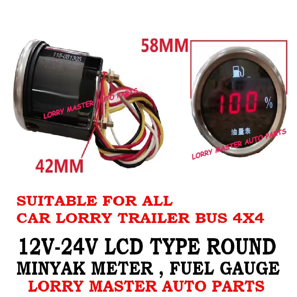 Uuniversal 58MM 12V - 24V LCD Round Fuel Gauge For Car Lorry Trailer ...