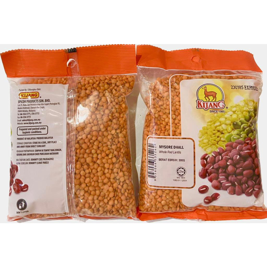 Cap Kijang Mysore Dhall 300g / Kijang Brand Whole Red Lentils 300g ...