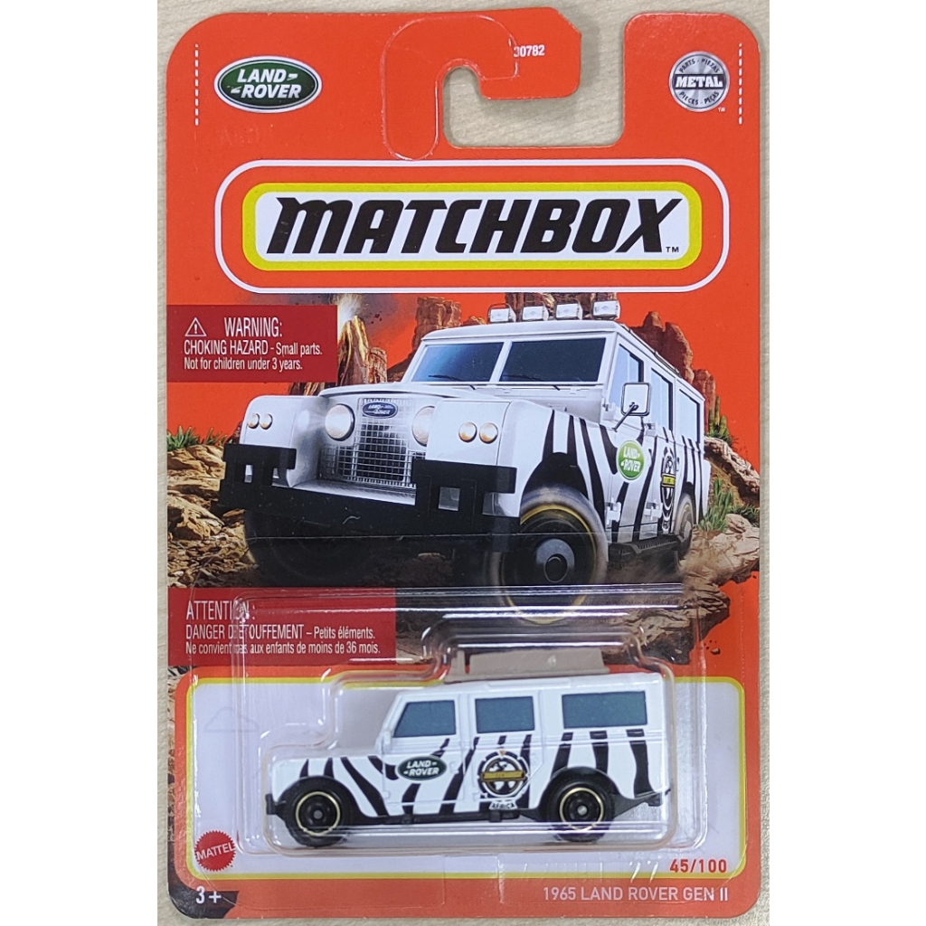 Matchbox 1965 Land Rover Gen II [65 Safari Off-Road] | Shopee Malaysia