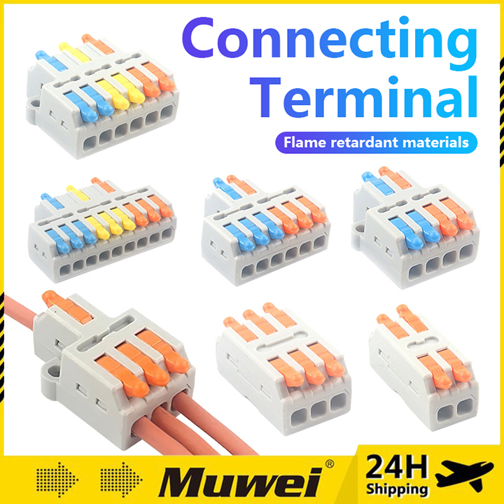 Fast Cable Wire Connector Reusable Terminal Reusable Terminal Wire ...
