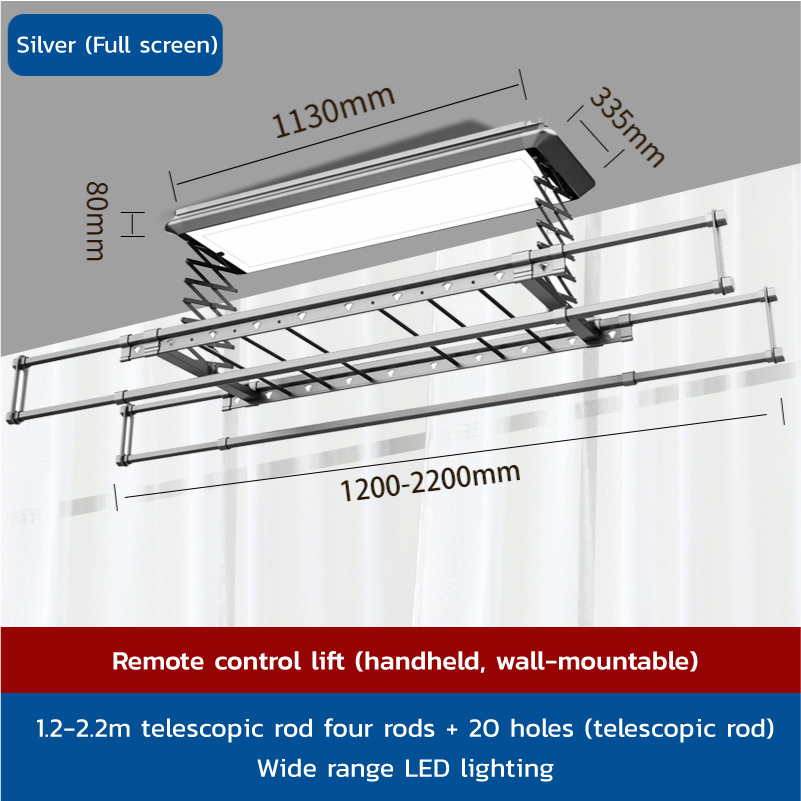 Smart Clothes Drying Electric Clothes Hanger EngHong Electric Ceiling ...