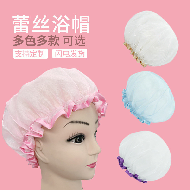 Shower cap malaysia store
