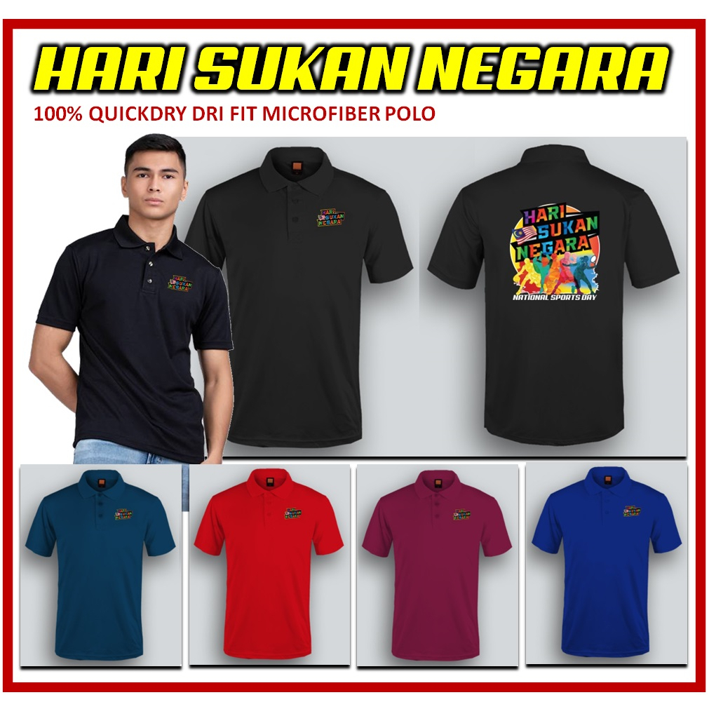 HARI SUKAN NEGARA 2023 | NATIONAL SPORTS DAY TSHIRT | MICROFIBER POLO ...