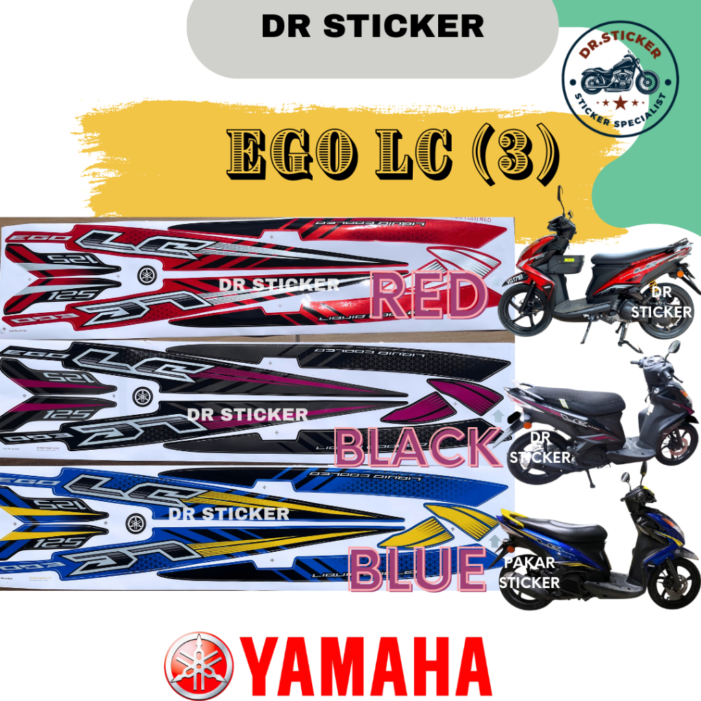 YAMAHA EGOLC FI Stripe Stiker Sticker EGOLCFI EGO LC FUEL INJECTION (3) EGOLC BODY COVERSET ...