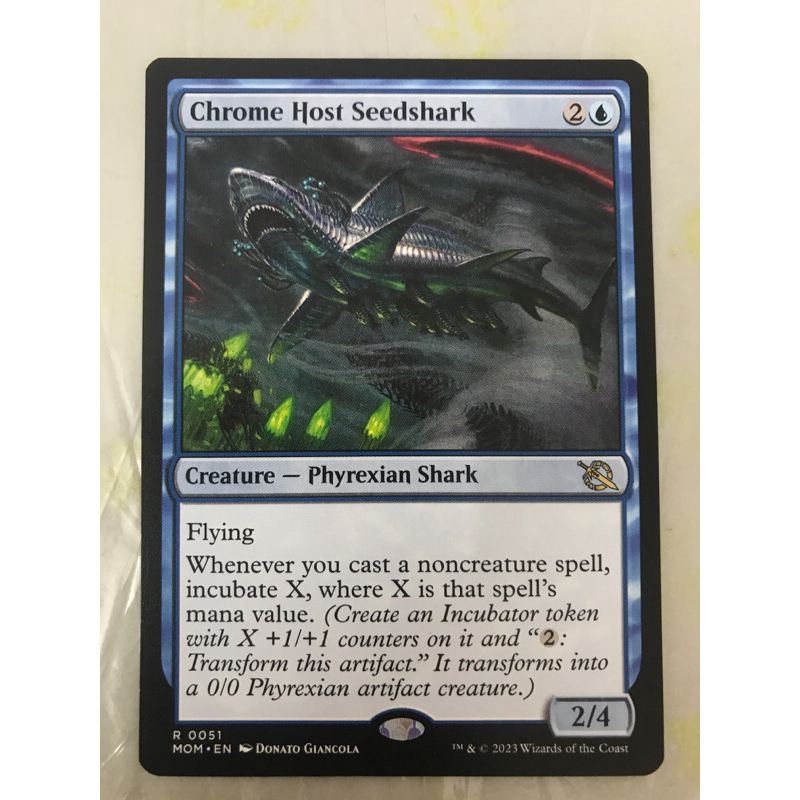 Magic The Gathering Chrome Host Seedshark (MOM) | Shopee Malaysia