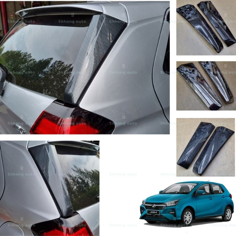 Perodua axia new 2023-2025 carbon fiber rear spoiler side garnish ...