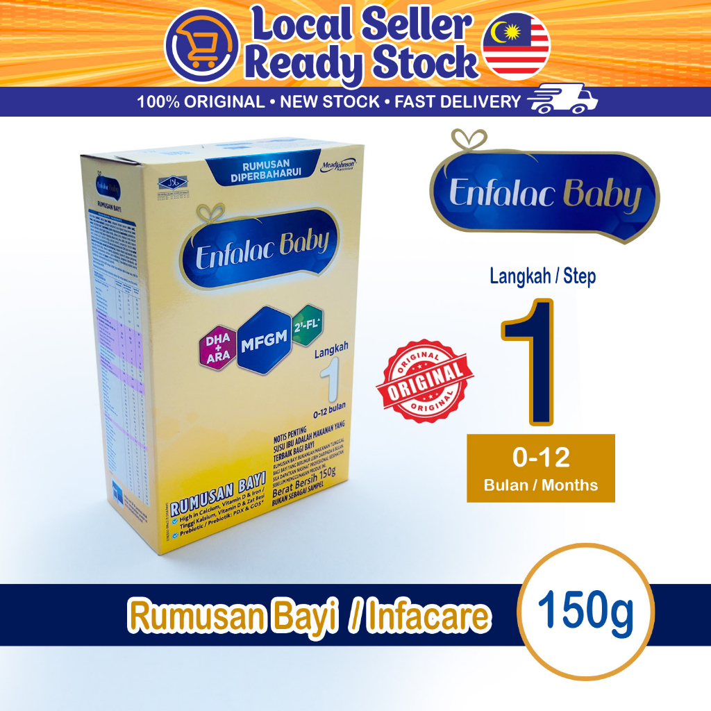 Enfalac BABY Step-1 / Rumusan Bayi / 150g | Shopee Malaysia