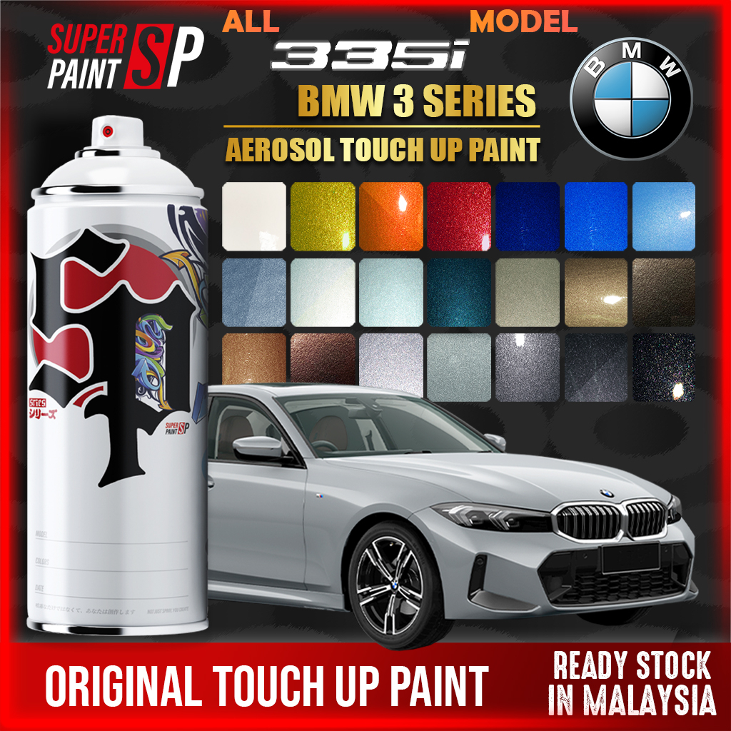 BMW 3 SERIES 】 Touch Up Paint Aerosol Can 🚗 DIY Spray BMW Lama Cat ...