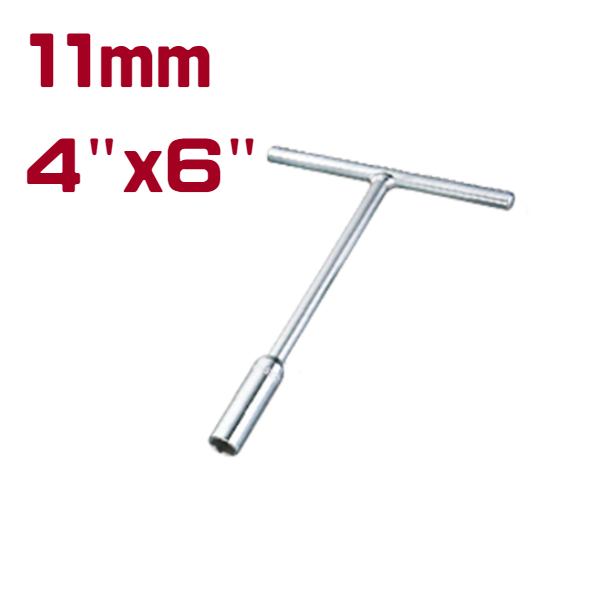 T Spaner Heavy Duty Automotive 7-15mm T Type Spanner Wrench Hand Tools ...