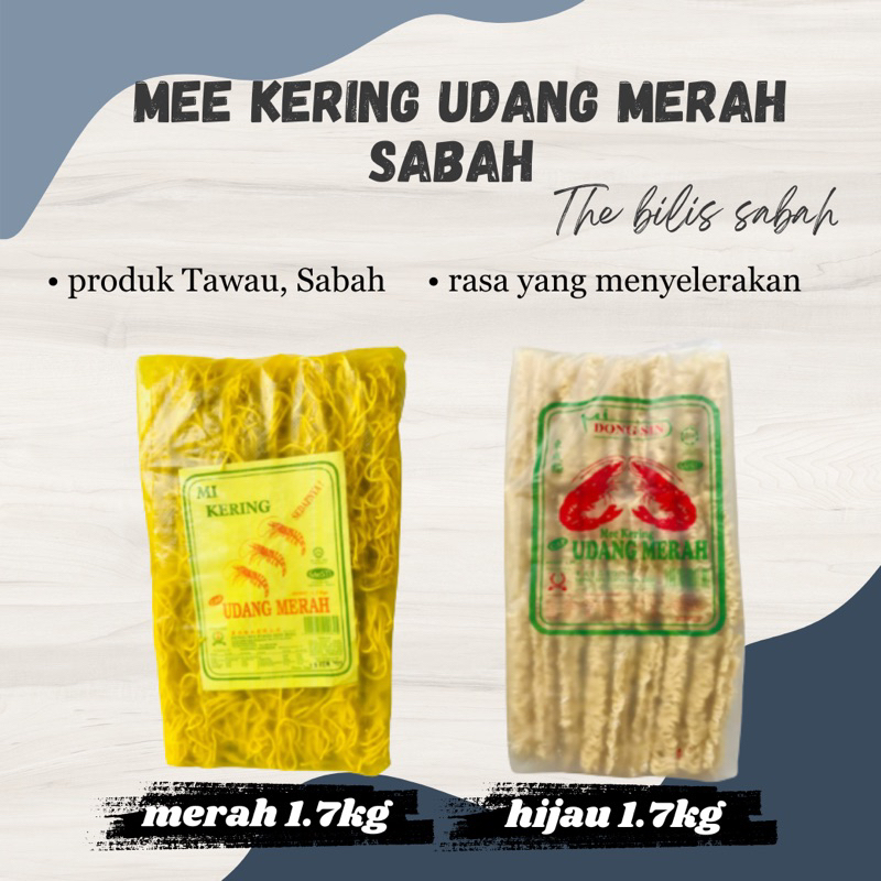 PROMOSI MURAH 🔥🔥 MEE KUNING UDANG TAWAU | Shopee Malaysia