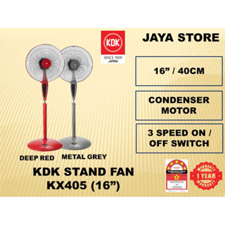 kdk stand fan - Prices and Promotions - Feb 2024 | Shopee Malaysia