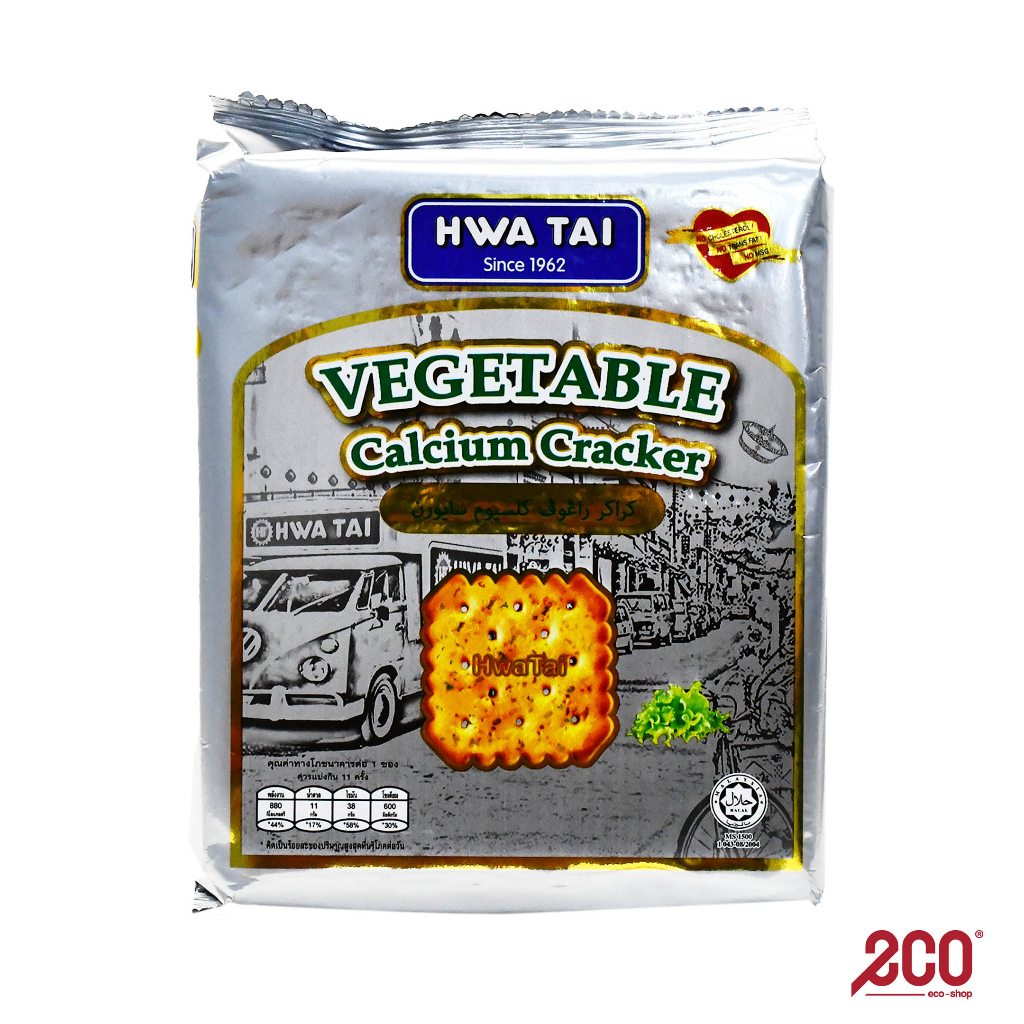 Hwa Tai Vegetable Mini Cracker (165g/pack) - AB-L008-T02-15 - AB-L008 ...