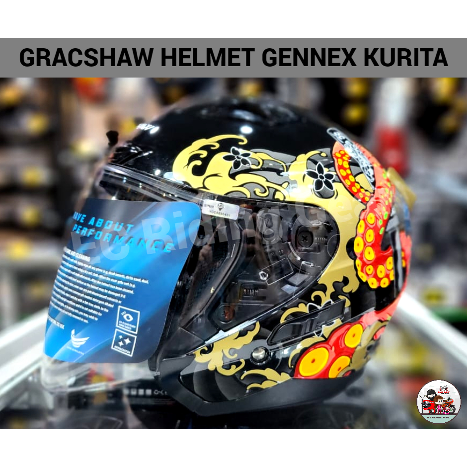 F.GIF*Gracshaw Helmet Gennex G535 KURITA/SOTONG Japan Edition New ...