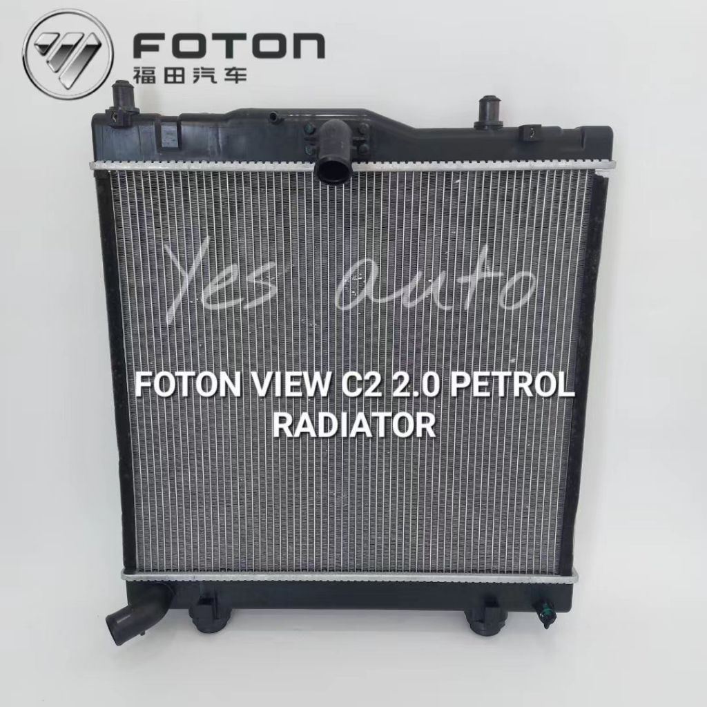 FOTON VIEW C2 2.0 (PETROL) RADIATOR | Shopee Malaysia